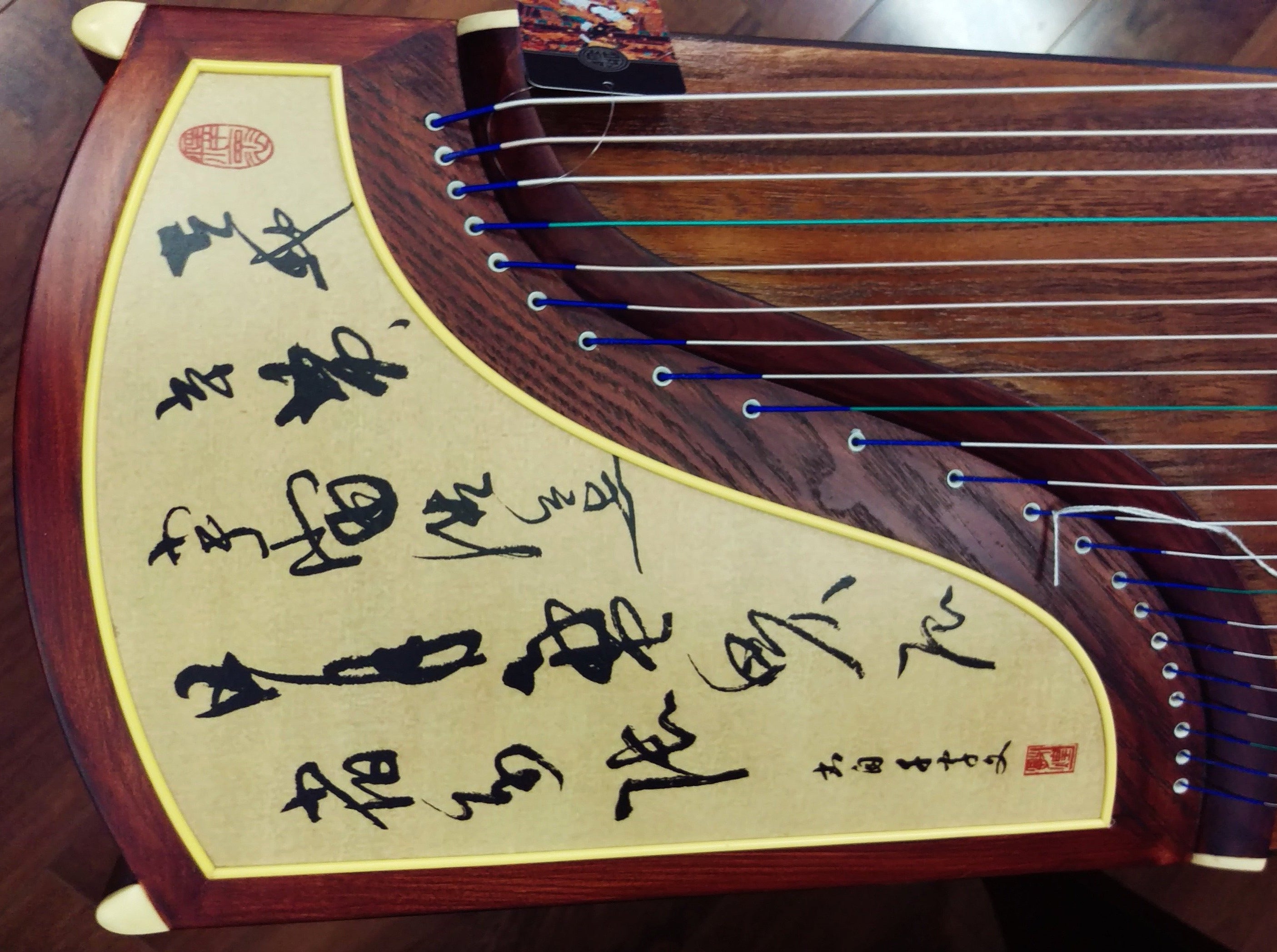 Guzheng - Sound of China Chinese Zither Musical Instrument Store ...